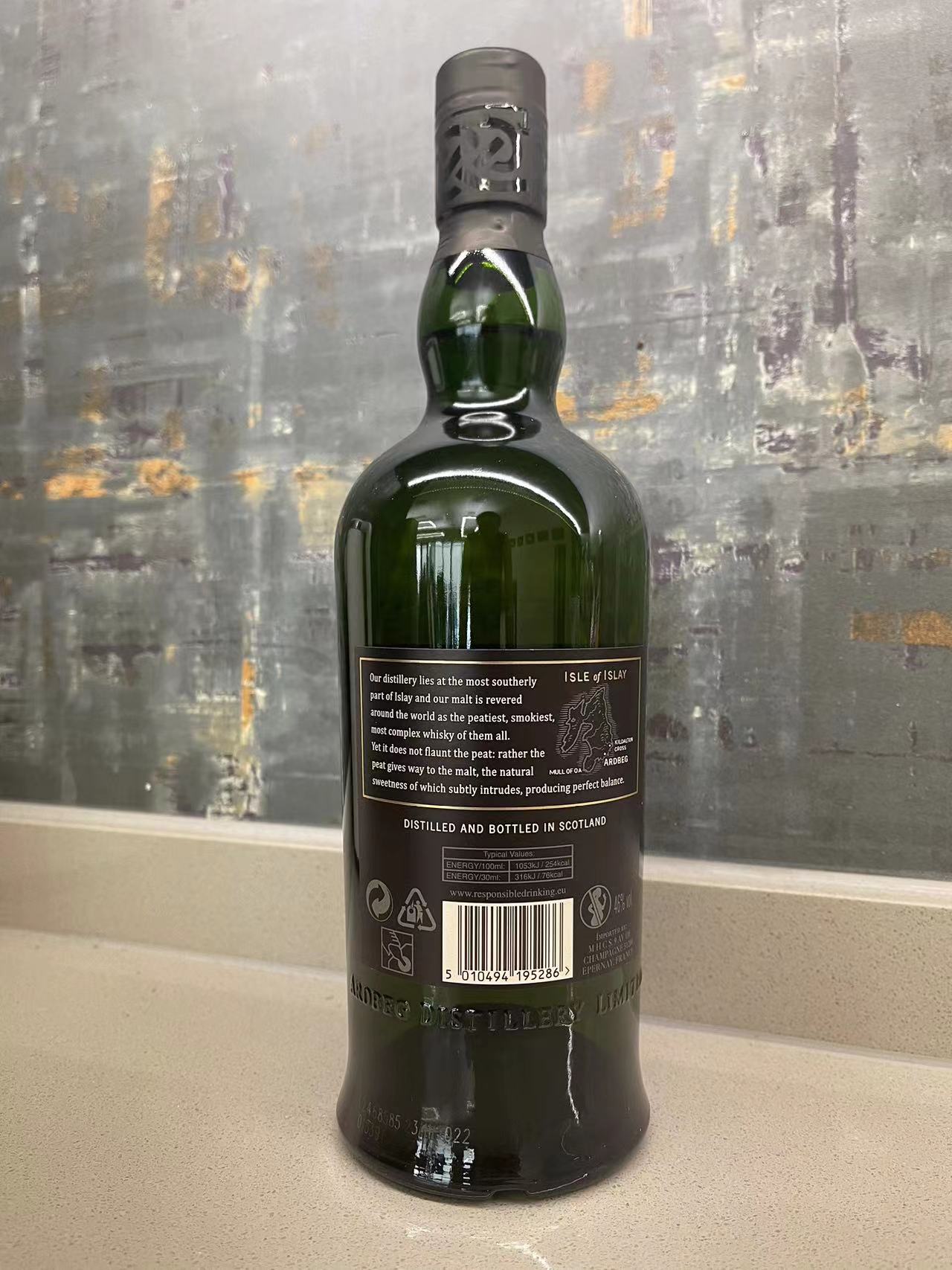 Ardbeg Ultimate 10yo Single Malt Whisky
